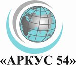 Аркус 54 (Bol'shevistskaya Street No:125/8), matbaalar  Novosibirsk'ten