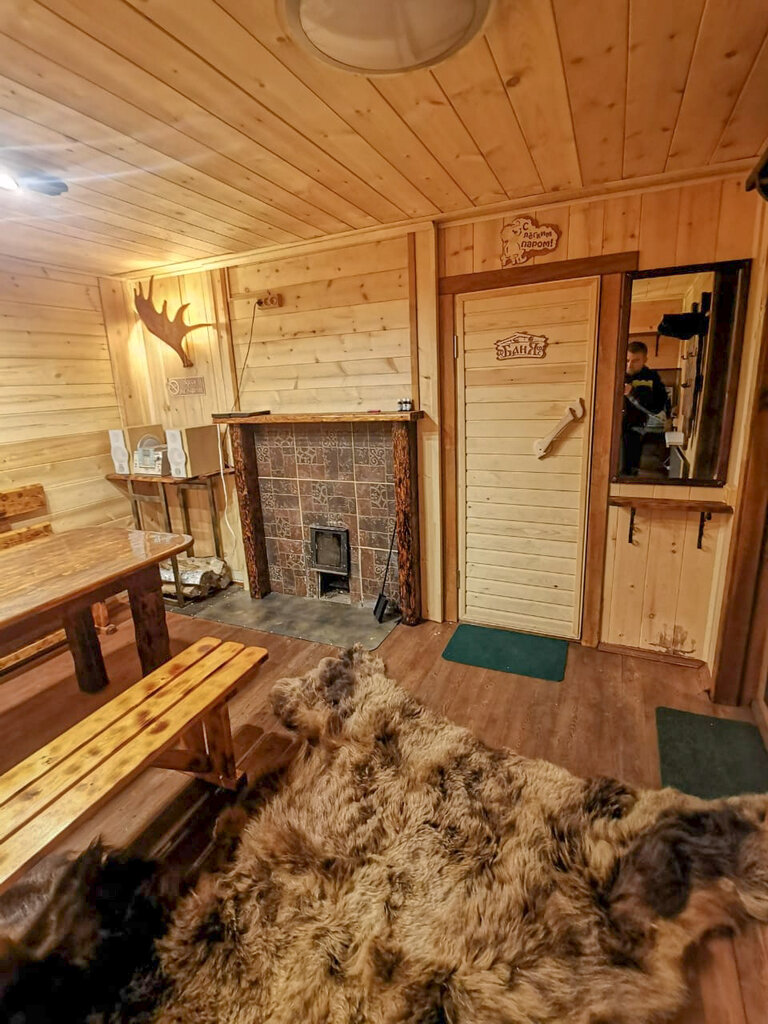 Konuk evi Гостевой дом, Kamçatski krayı, foto