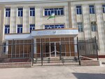 Namangan Interdistrict Civil Court (Namangan, Marg'ilon ko'chasi), adliyeler  Nemengan'dan