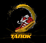 Тапок (Borisovskaya Street No:10, territoriya Tsemdolina), oto lastik tamiri  Novorossiysk'ten