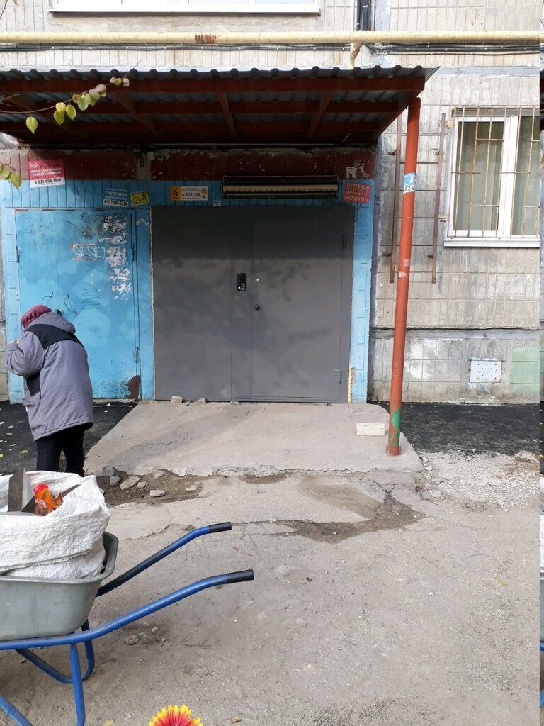 Bina, site yönetimi TSZh Voskhod, Saratov, foto