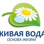 Living Water (ulitsa Gagarina No:19А), su satışı  Bogdanoviç'ten