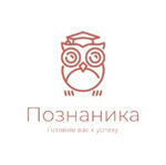 Poznanika (Dzherinskogo Street No:3/2), kurs  Koroliov'dan