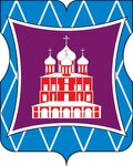 Donskoy District Administration (Varshavskoye Highway No:10к1), devlet kurumları ve bakanlıklar  Moskova'dan
