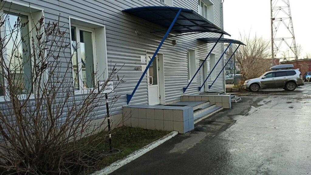 Beton ve beton ürünleri üreticileri Транспортное управление, Kemerovo, foto