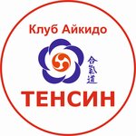 Будо центр (Vilyuyskaya ulitsa No:8), spor kulüpleri  Novosibirsk'ten