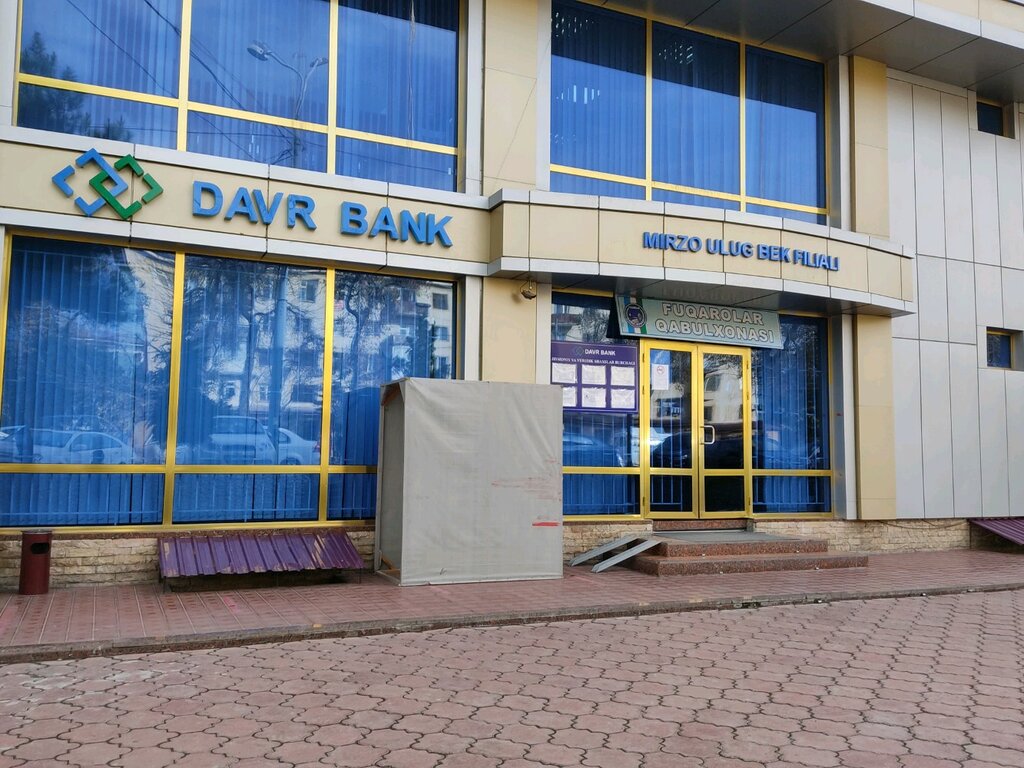 Banka Davr Bank, Taşkent, foto