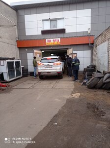 Tire fitting and repair (Minskaja region, Liuban, Sotsialisticheskiy pereulok), otomobil servisi  Lyuban'dan