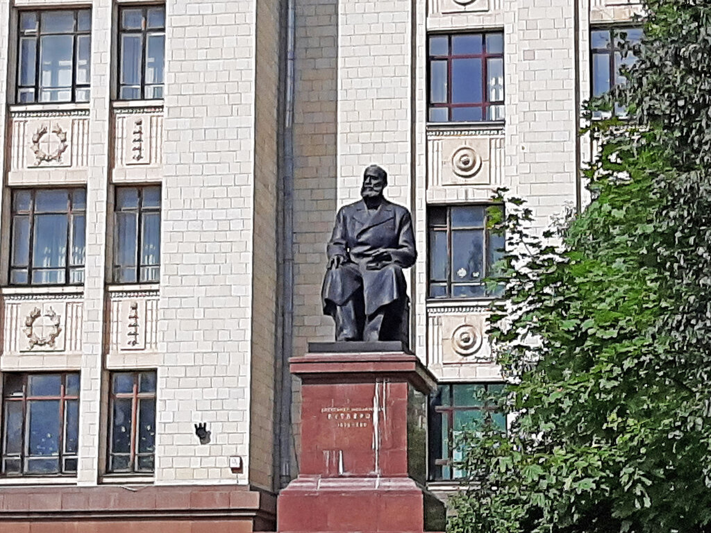 Anıt, heykel А.М. Бутлеров, Moskova, foto