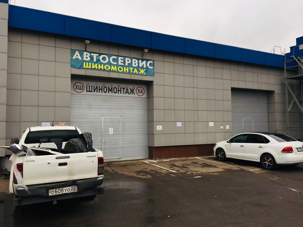 Otomobil servisi SR-моторс, Liubertsy, foto