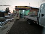 Accumulator (Andizhan, Qahramon ko'chasi), elektrikli cihazların tamiri  Andican'dan