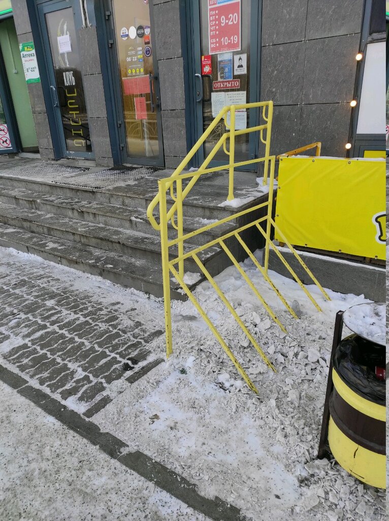 Bisiklet park yerleri Велопарковка, Yekaterinburg, foto