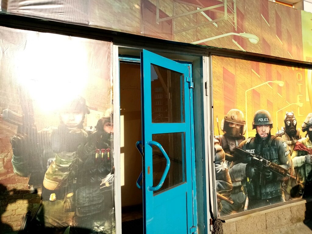 i̇nternet kafeler Rampage, Ufa, foto