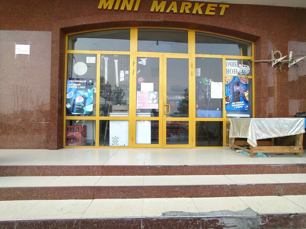 Market Mini Market, Andican, foto