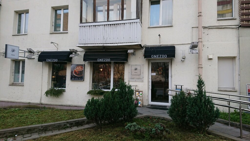 Kafe Cafe Gnezdo, Minsk, foto