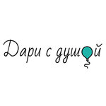 Dari s Dushoy (Akademika Shvartsa Street No:17), kutlama ürünleri  Yekaterinburg'dan