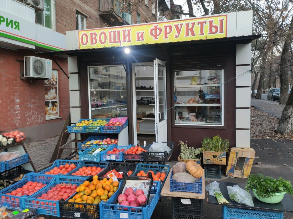 Manavlar Киоск по продаже фруктов и овощей, Rostov‑na‑Donu, foto