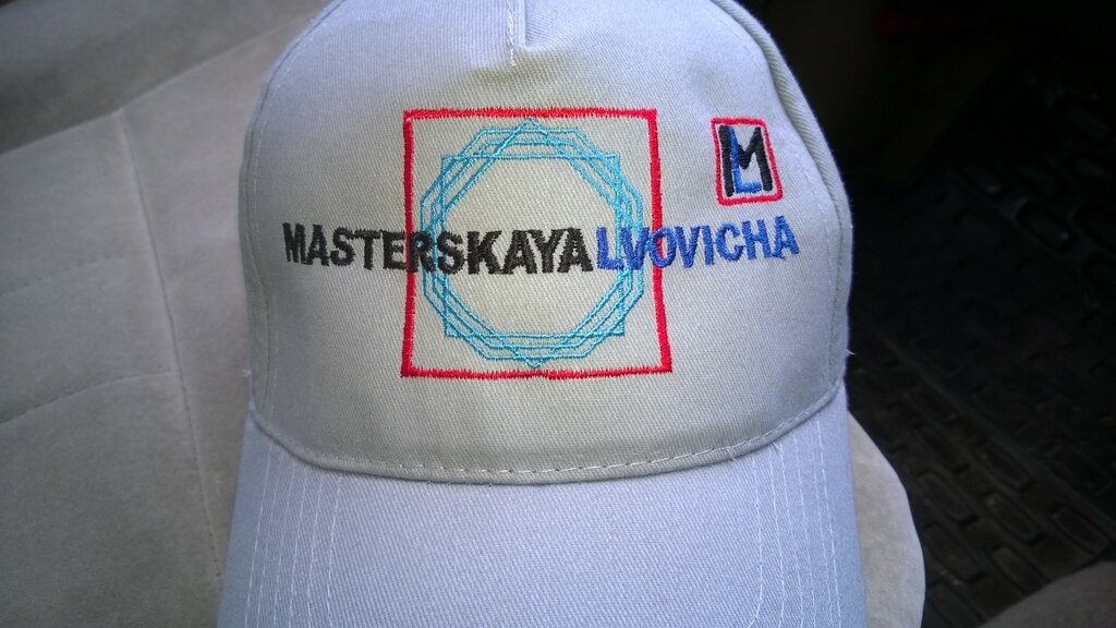 Nakış hizmetleri Masterskayalvovicha, Krasnoyarsk, foto