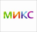 Mix (ulitsa Spartaka No:12), alışveriş merkezleri  Kaluga'dan