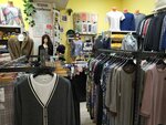 Трикотаж и текстиль (Leninskogo Komsomola Avenue No:9к3), örme üretimi  Vidnoye'den