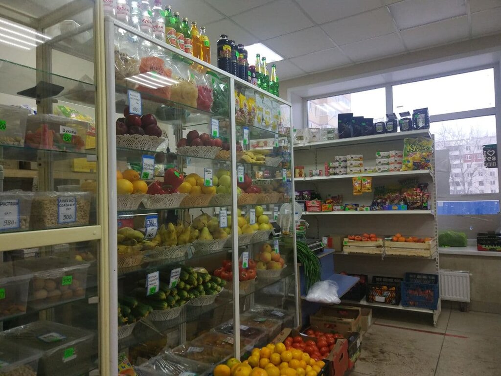 Manavlar Овощи и фрукты, Perm, foto
