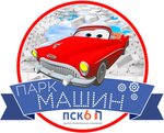 Parkmashin (Maksima Gorkogo Street No:51), oyun alanı  Ufa'dan