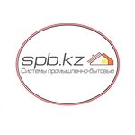 SPb. Kz (Kazybek Bi Street No:125), kontrol-ölçüm cihazları firmaları  Almatı'dan