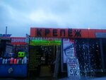 Крепёж (Fuchika Street No:21к2), montaj ekipmanları  Saint‑Petersburg'dan