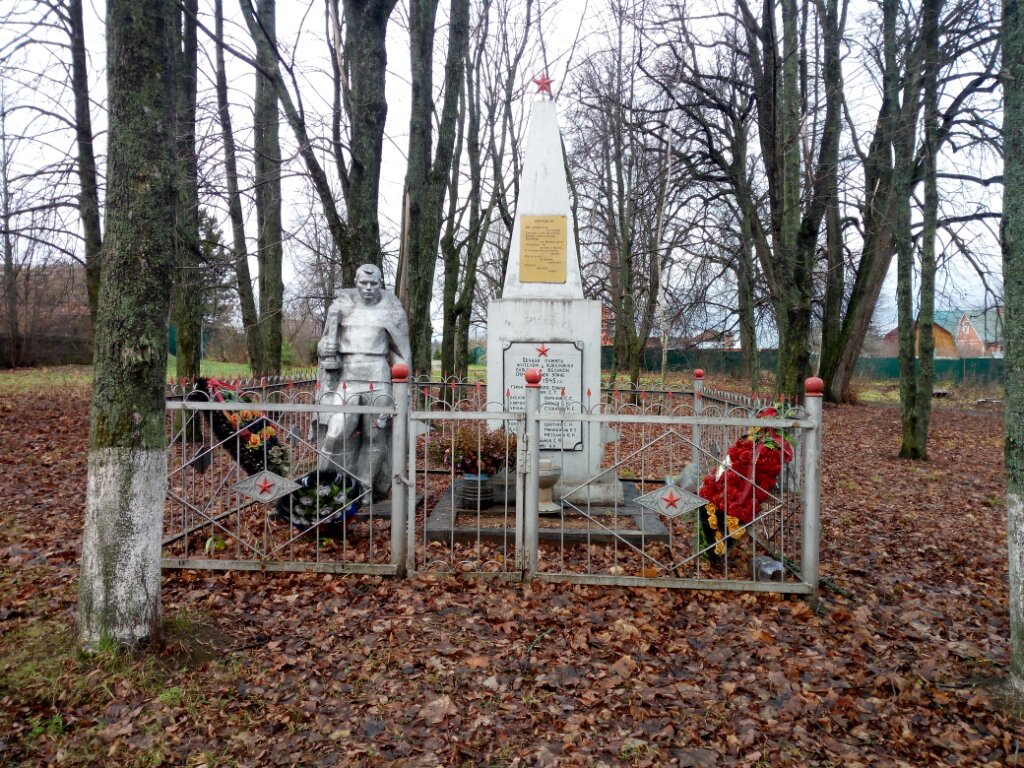 Anıt, heykel Обелиск односельчанам, Moskova ve Moskovskaya oblastı, foto