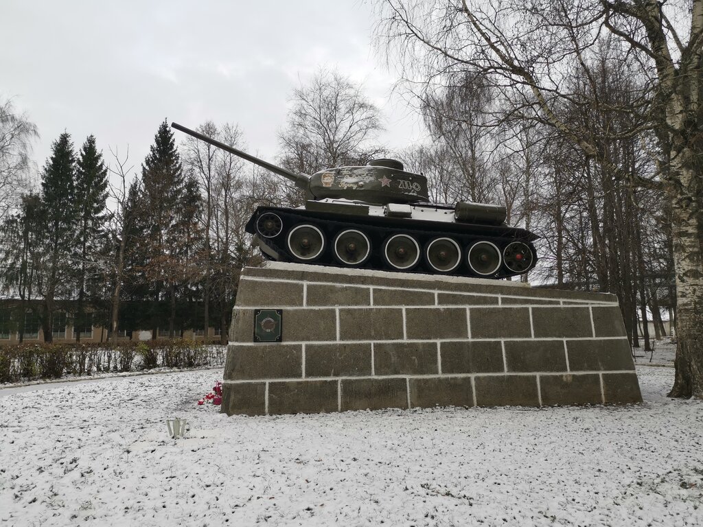 Teknoloji anıtı Танк Т-34-85, Solneçnogorsk, foto