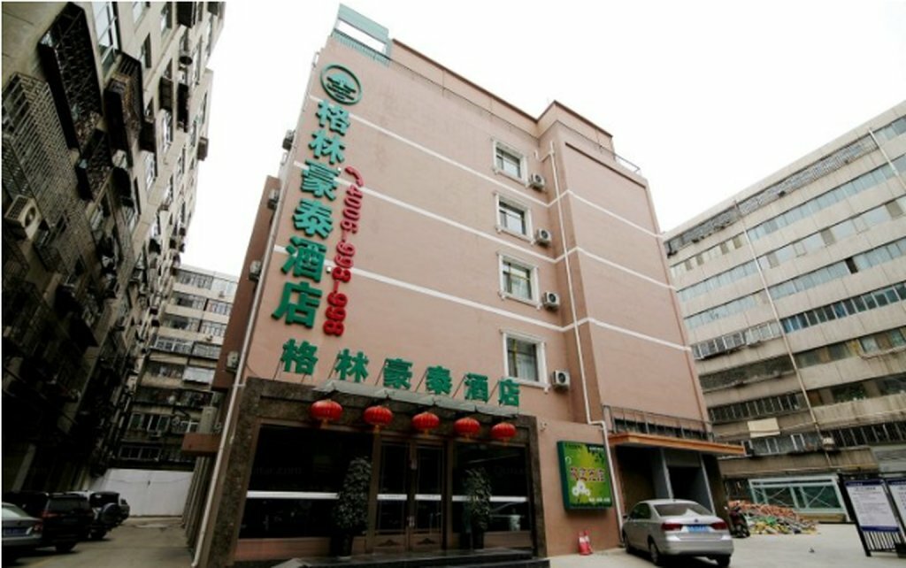 Otel GreenTree Inn LanZhou JingNing Road Express Hotel, Lanzhou, foto