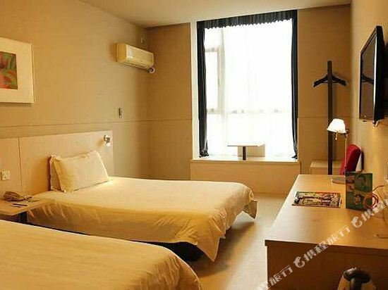 Otel Jinjiang Inn Taiyuan Wuyi Square, Taiyuan, foto