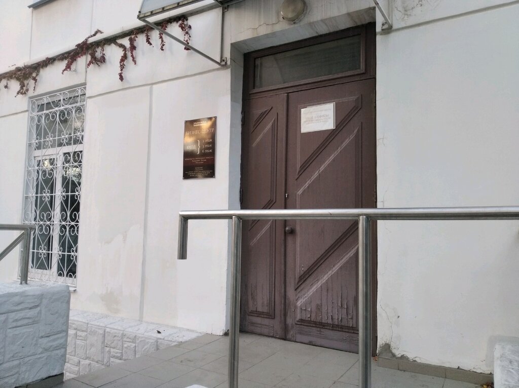 Güzellik merkezi ekipmanları БьютиМед, офис, Sevastopol, foto