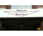 Hansa-Haushaltsgeräte-Service GmbH (Neidenburger Straße No:20, Bremen), beyaz eşya üreticileri  Bremen'den