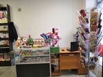 Все для праздника (Yegoryevskoye shosse No:1к5, dachny posyolok Kraskovo), hediyelik eşya mağazaları  Moskova ve Moskovskaya oblastından
