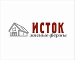 Istok (50 Let Oktyabrya Street No:67А), kasap, şarküteri  Tiumen'den