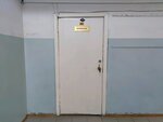 Промэколаб (Vaneeva Street No:18), i̇ş güvenliği  Nijni Novgorod'dan