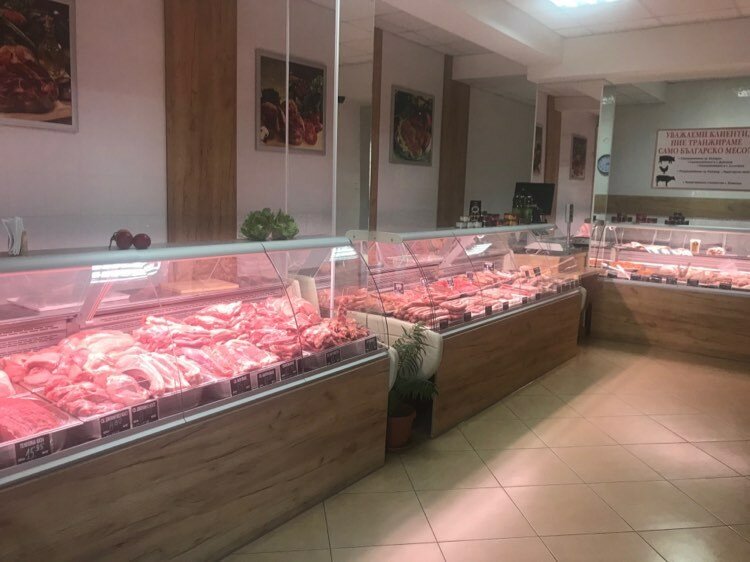 Kasap, şarküteri Магазин за Месо Димят - Кооперативен Пазар, Dobriç, foto