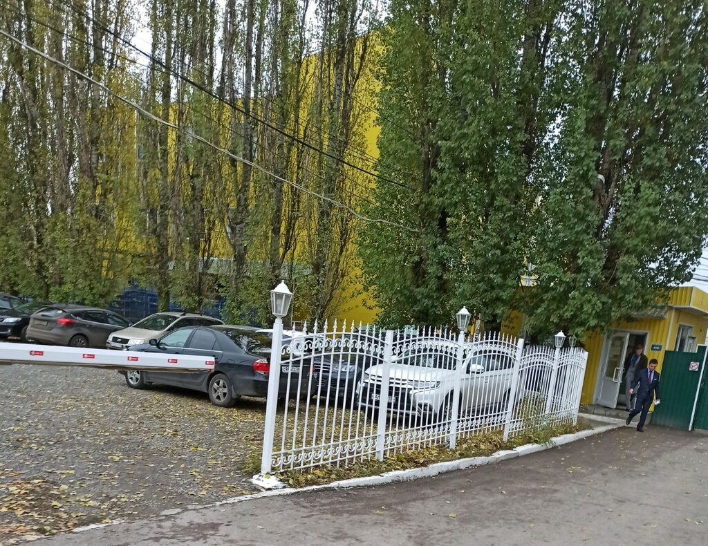 Yönetim ofisi Robin Sdobin office, Voronej, foto