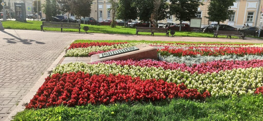 Anıt, heykel Братское воинское захоронение, Tver, foto