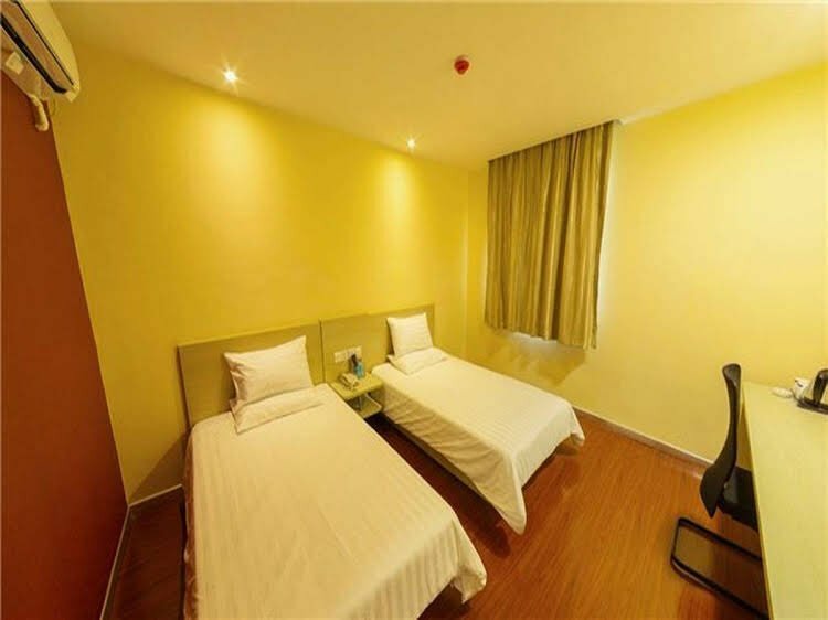 Otel Hanting Premium Hotel Shanghai Hongqiao Zhongshan, Şanghay, foto