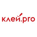 Kley. pro (Stroitelnaya Street No:6с3), yapıştırıcı üreticileri  Krasnogorsk'tan