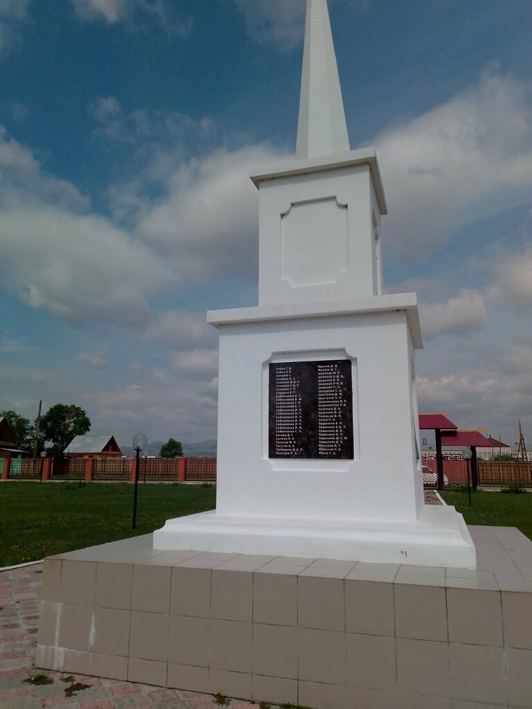 Anıt, heykel Землякам, павшим в годы Великой Отечественной войны, Buriatya, foto
