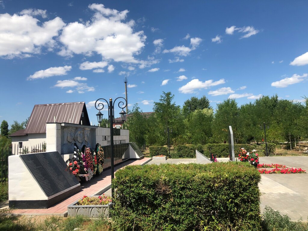 Turistik yerler Огонь Славы, Volgogradskaya oblastı, foto