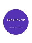 Buket (Kirova Street No:1А, Tsentralniy Subdistrict), çiçekçiler  Domodedovo'dan