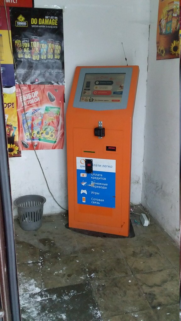 Ödeme terminali Qiwi, платежный терминал, Tiumen, foto