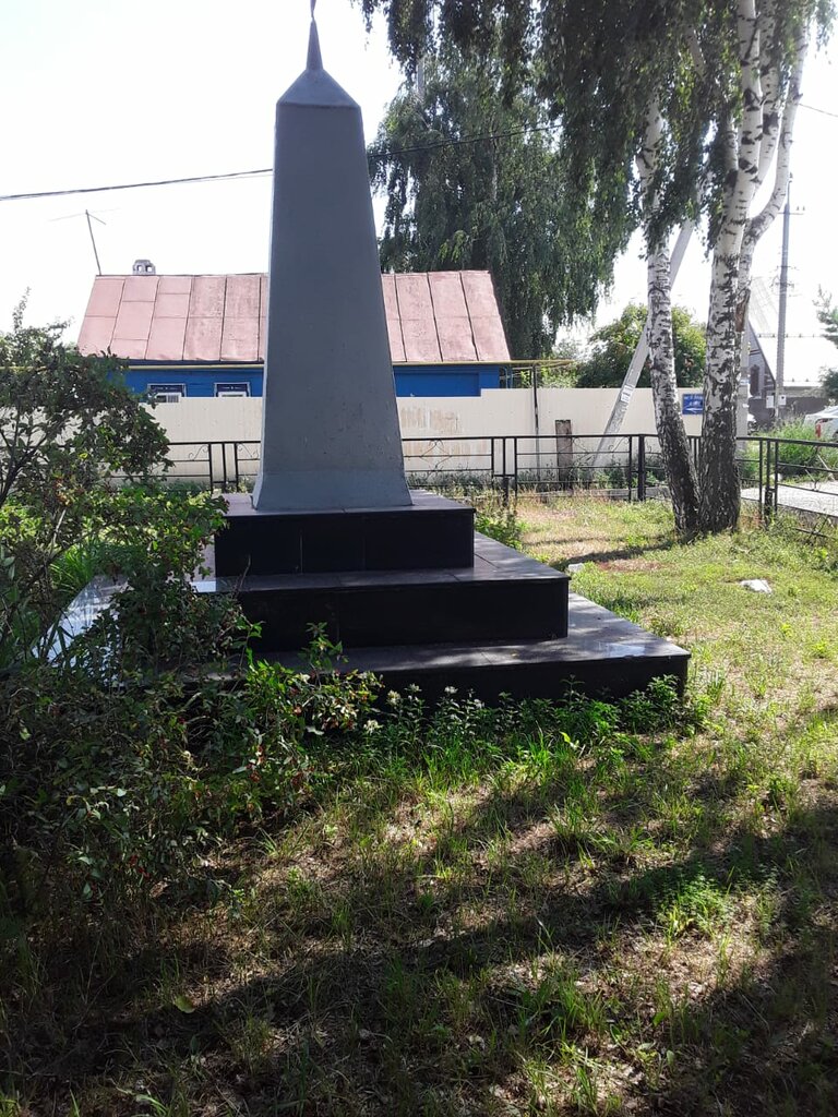 Anıt, heykel Обелиск воинам, погибшим в годы ВОВ 1941-1945 годов, Kazan, foto