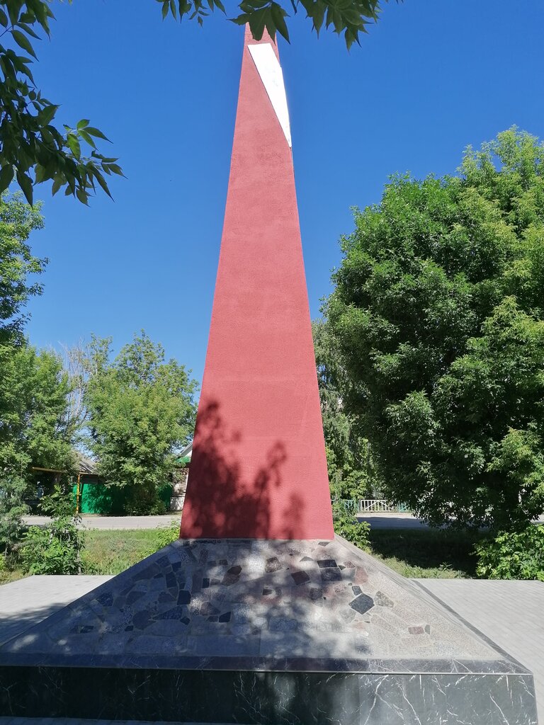 Anıt, heykel Памятник, Samarskaya oblastı, foto