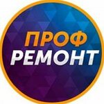 ProfRemont (Karvata Street No:100), elektrikli cihazların tamiri  Minsk'ten