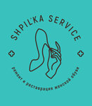 Shpil'ka Service (Pushkina Street No:18), ayakkabı tamiri  Habarovsk'tan